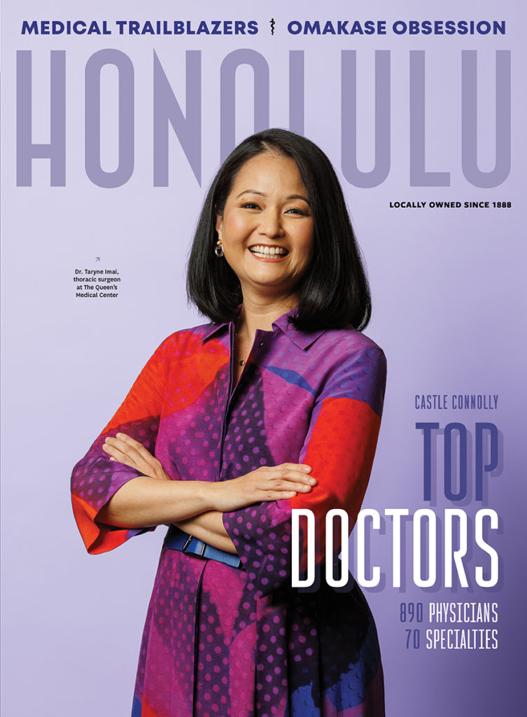 HONOLULU Magazine June 2024 Issue – HONOLULU Shop