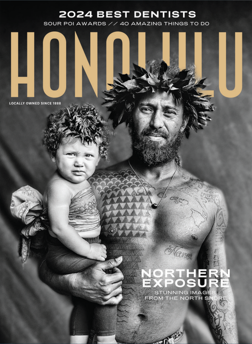 HONOLULU Magazine August 2016 Issue features the 2017 Private School ...