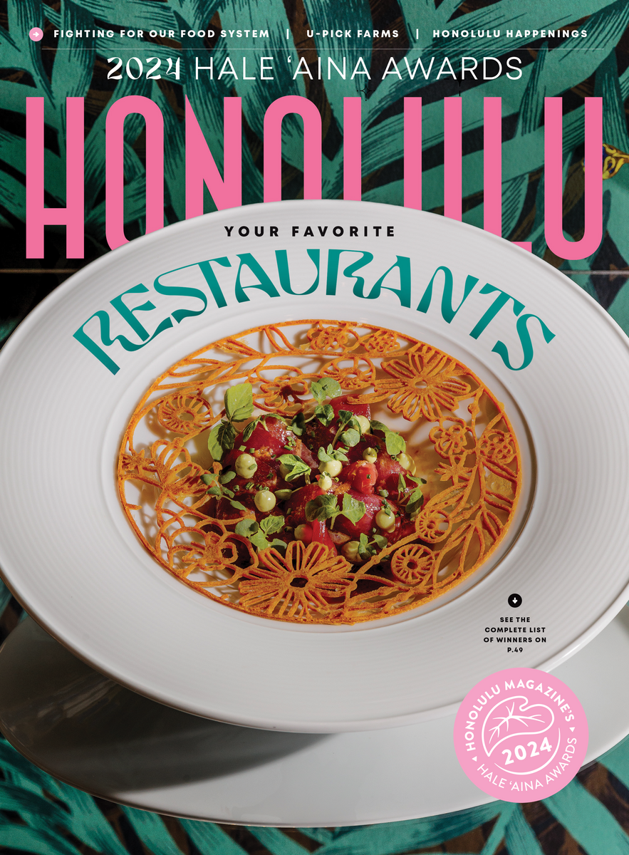 HONOLULU Magazine Sept 2024 Issue – HONOLULU Shop