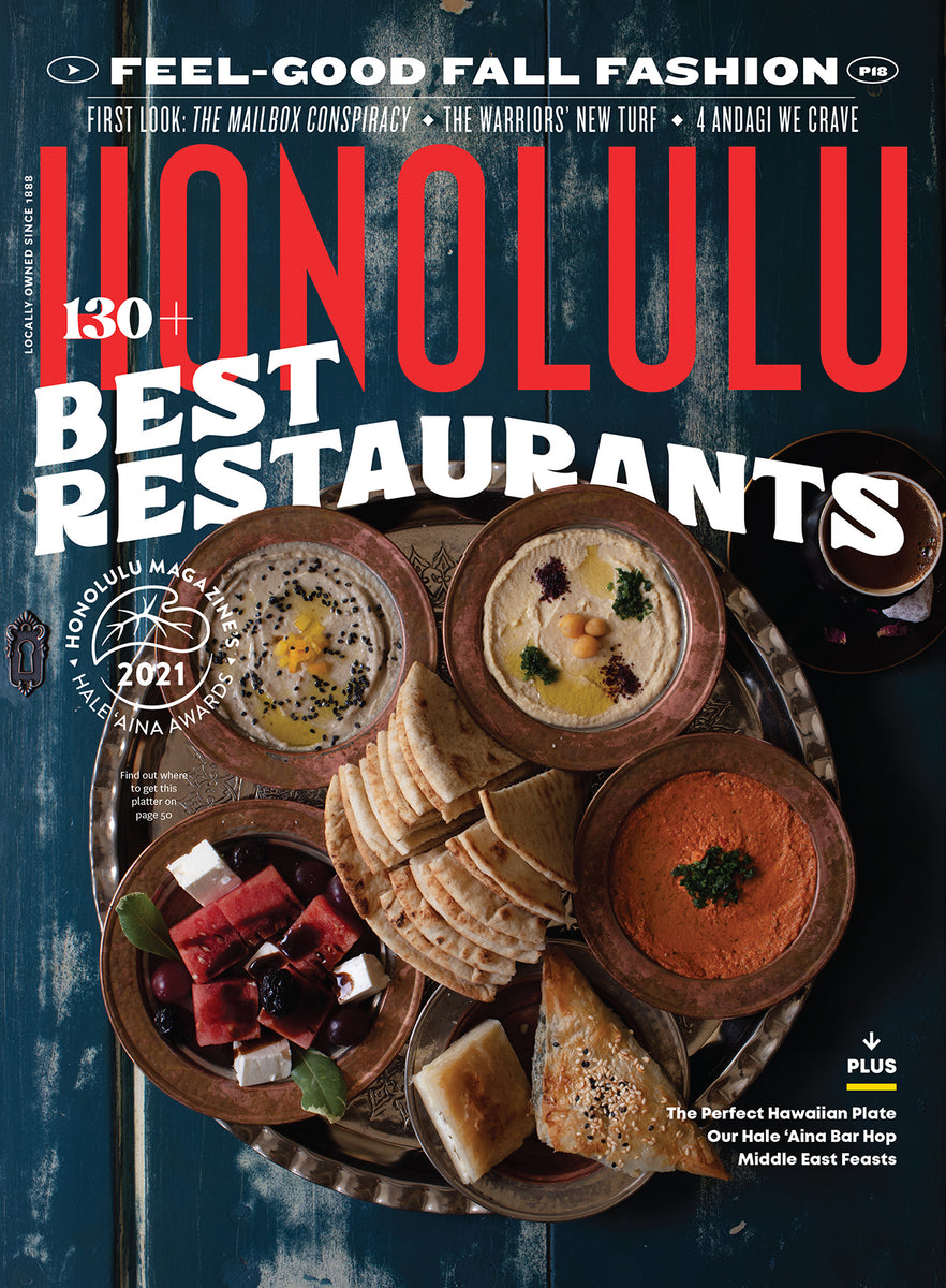 HONOLULU Magazine Sept 2021 Issue – HONOLULU Shop