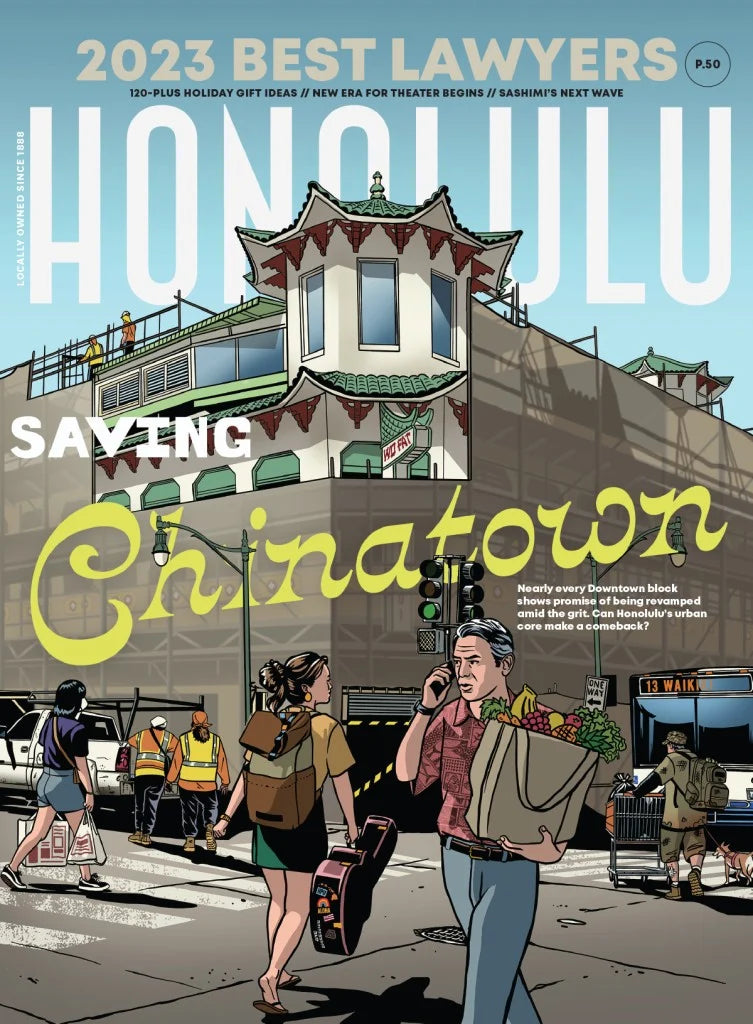 HONOLULU Magazine Dec 2022/ Jan 2023 Issue – HONOLULU Shop